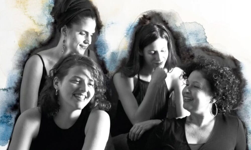 Four Women Quartet, jazz del máximo nivel en Arahal